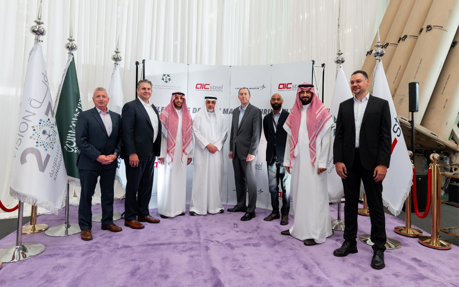 Lockheed Martin, AIC Steel Celebrate THAAD Launcher Production ...