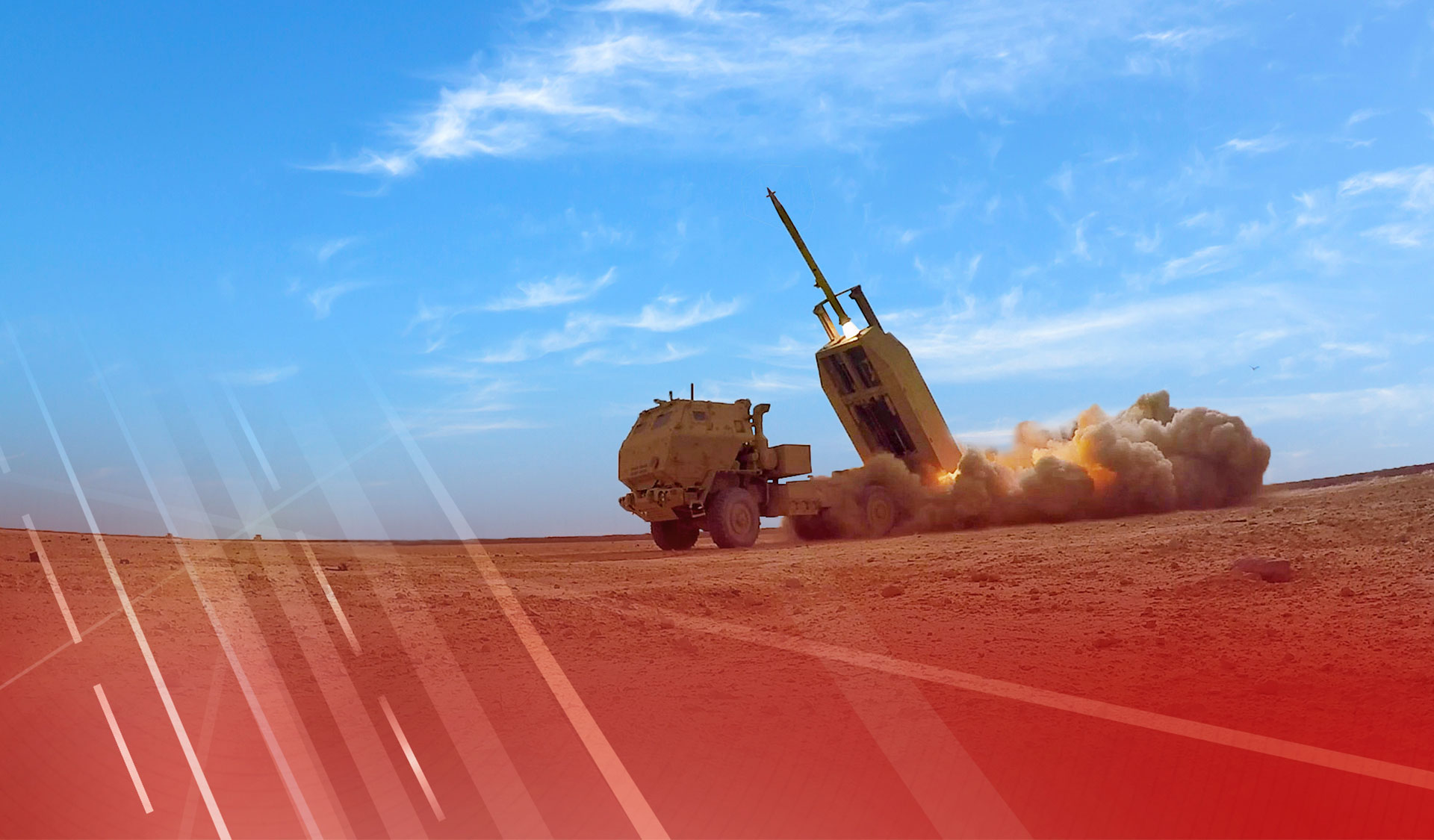 Guided MLRS Unitary Rocket | Lockheed Martin