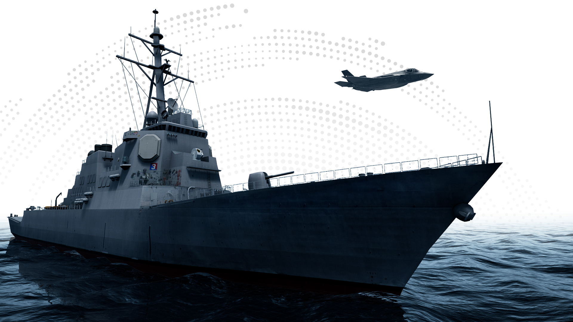 Overmatching Adversaries | Lockheed Martin