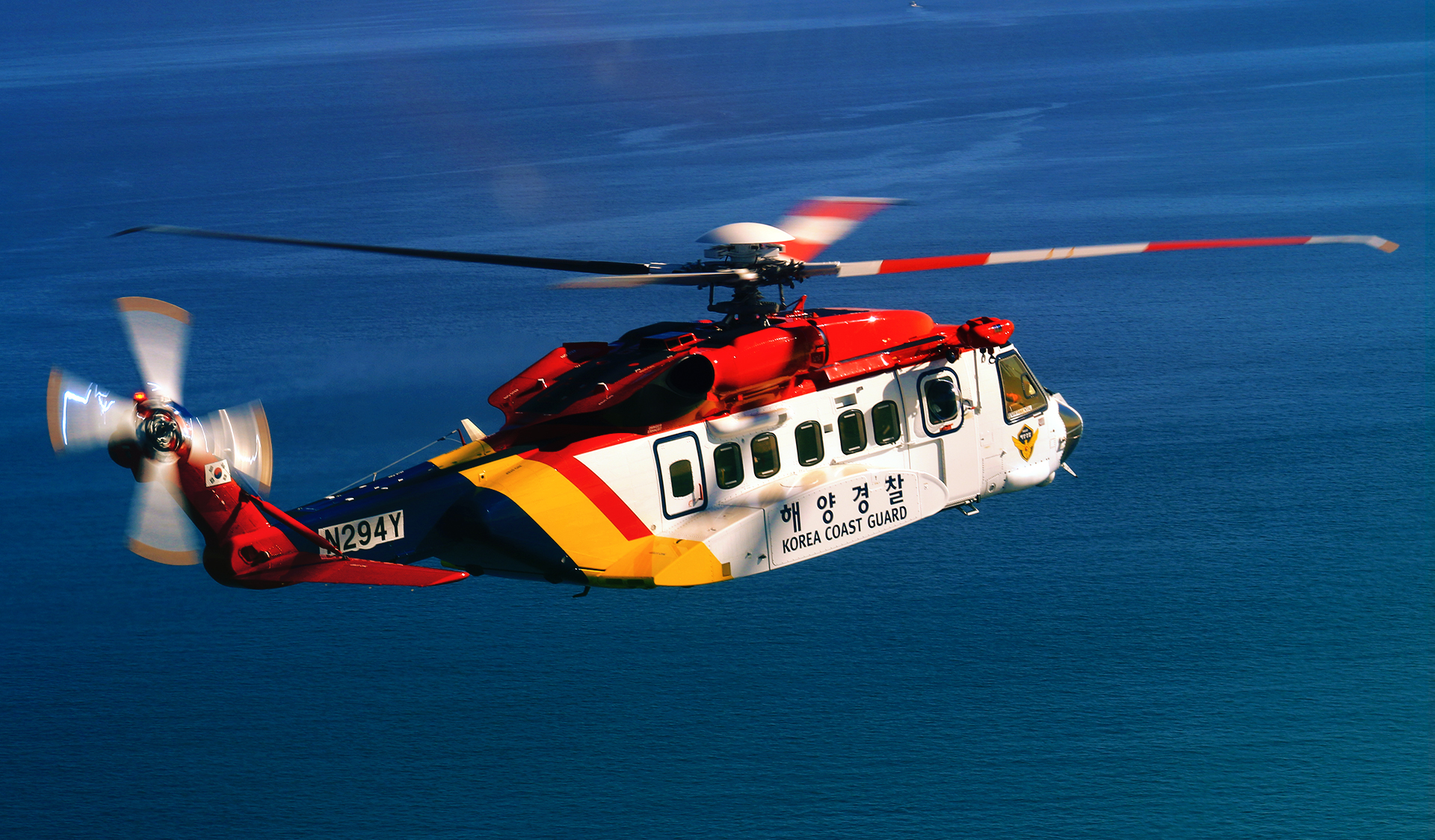Sikorsky Celebrates Two South Korean Coast Guard Crews with Winged-S ...